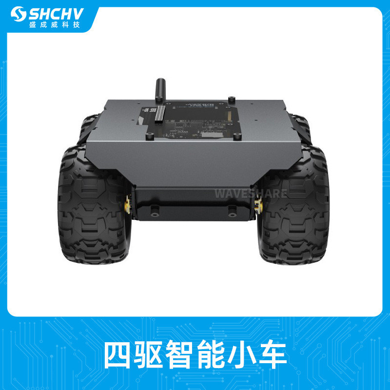 WAVE ROVER Four-wheel Drive Intelligent Robot Car ESP32 Extended ...