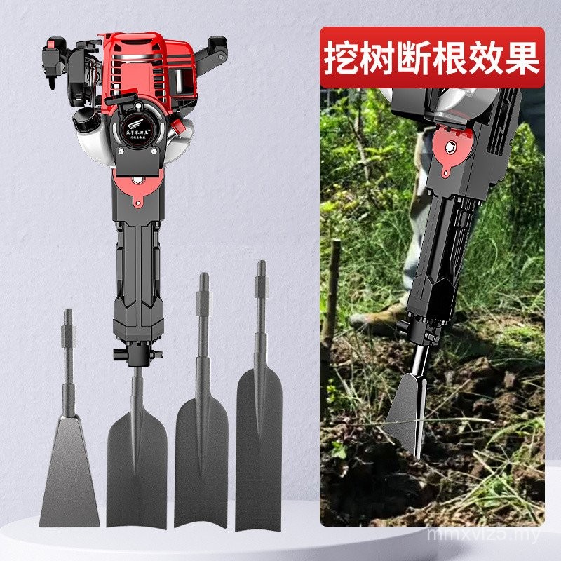 Alat Penggalian Empat Lejang Wuyang untuk Tanah Keras, Mesin Penebangan ...