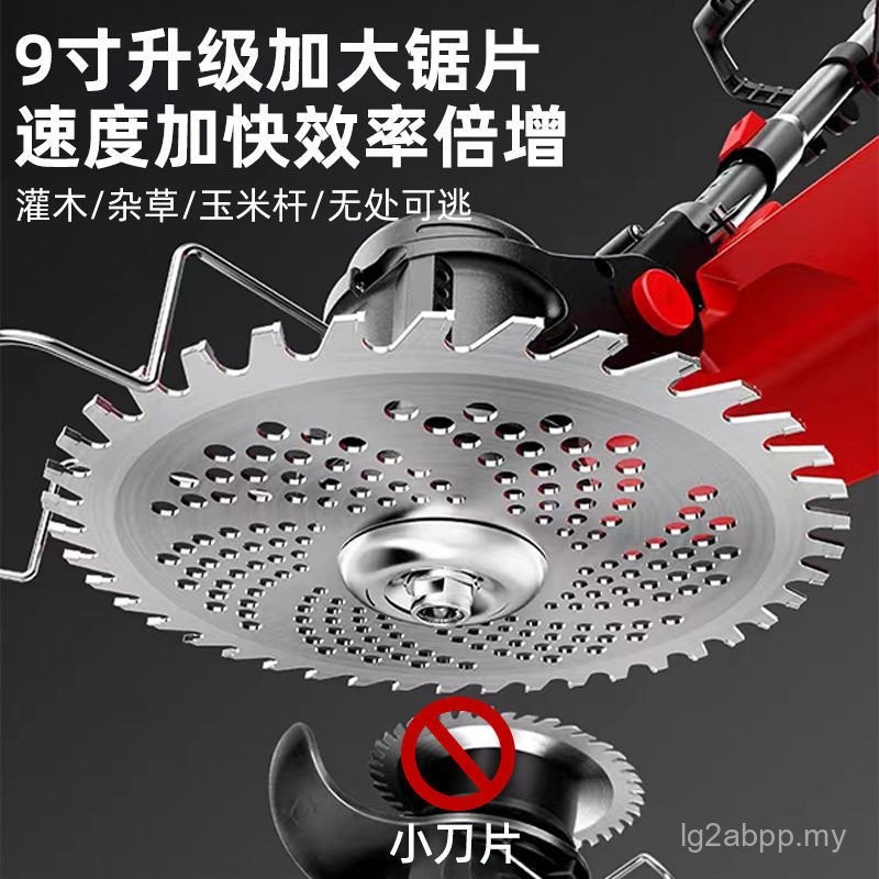 [Reka Bentuk Pelbagai Fungsi] Mesin Pemotong Rumput Elektrik yang ...