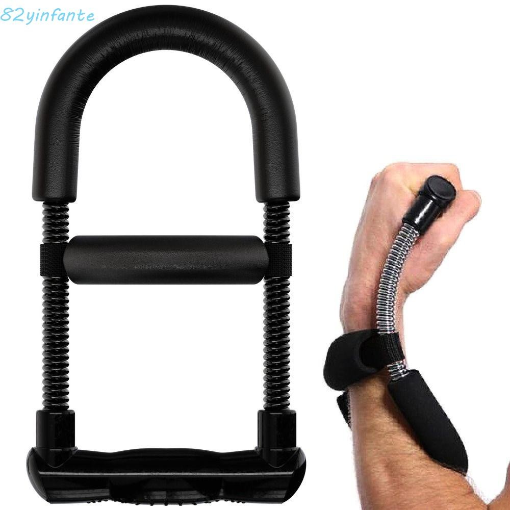 YINFANTE Forearm Strength Trainer, Adjustable EVA Foam Handle Wrists ...