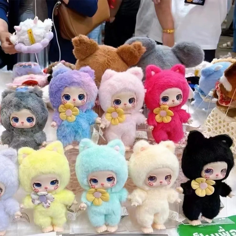 Baby Three Stuffed Dolls Lila Generation 1 Plush Dolls Blind Box ...