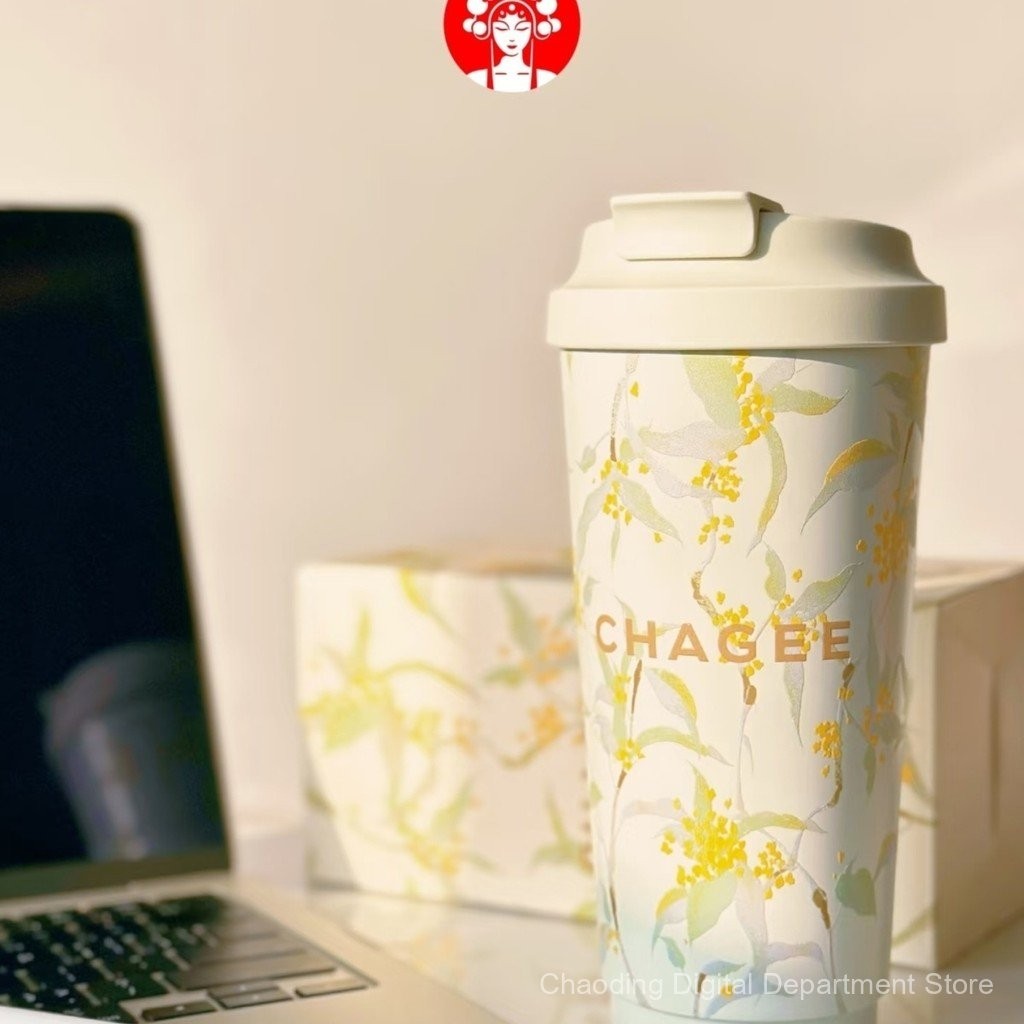 Quality Assurance-Genuine Daigou Overlord Tea Ji Gui Fu Lanxiang ...