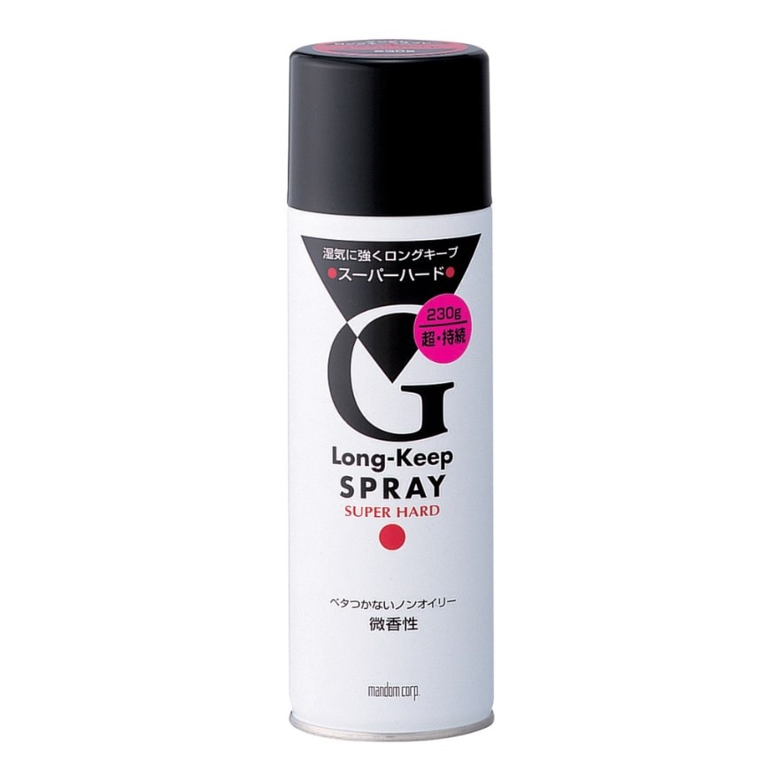 Mandom Long Keep Super Hard Spray 230g | Shopee Malaysia