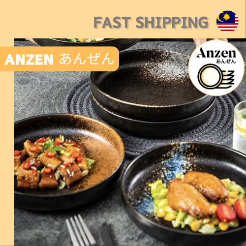ANZEN あんぜんJapanese Plate Ceramic Tableware Japanese Tableware Home ...