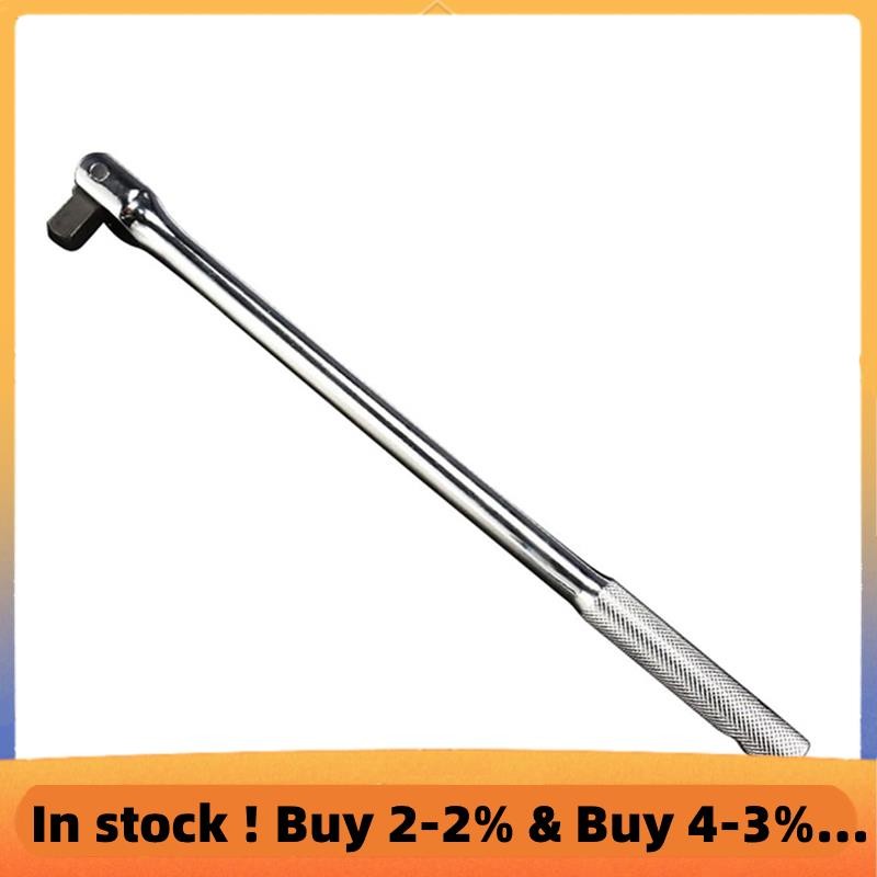 F Handle Socket Wrench Steering Handle 180 Degree Rotating Handles Tool ...