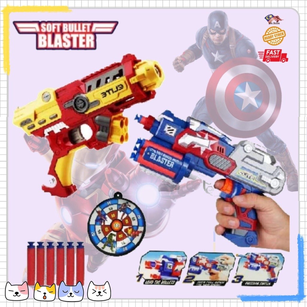 Avengers Iron man America Toy Gun Soft Bullet Blaster with Soft Bullet ...