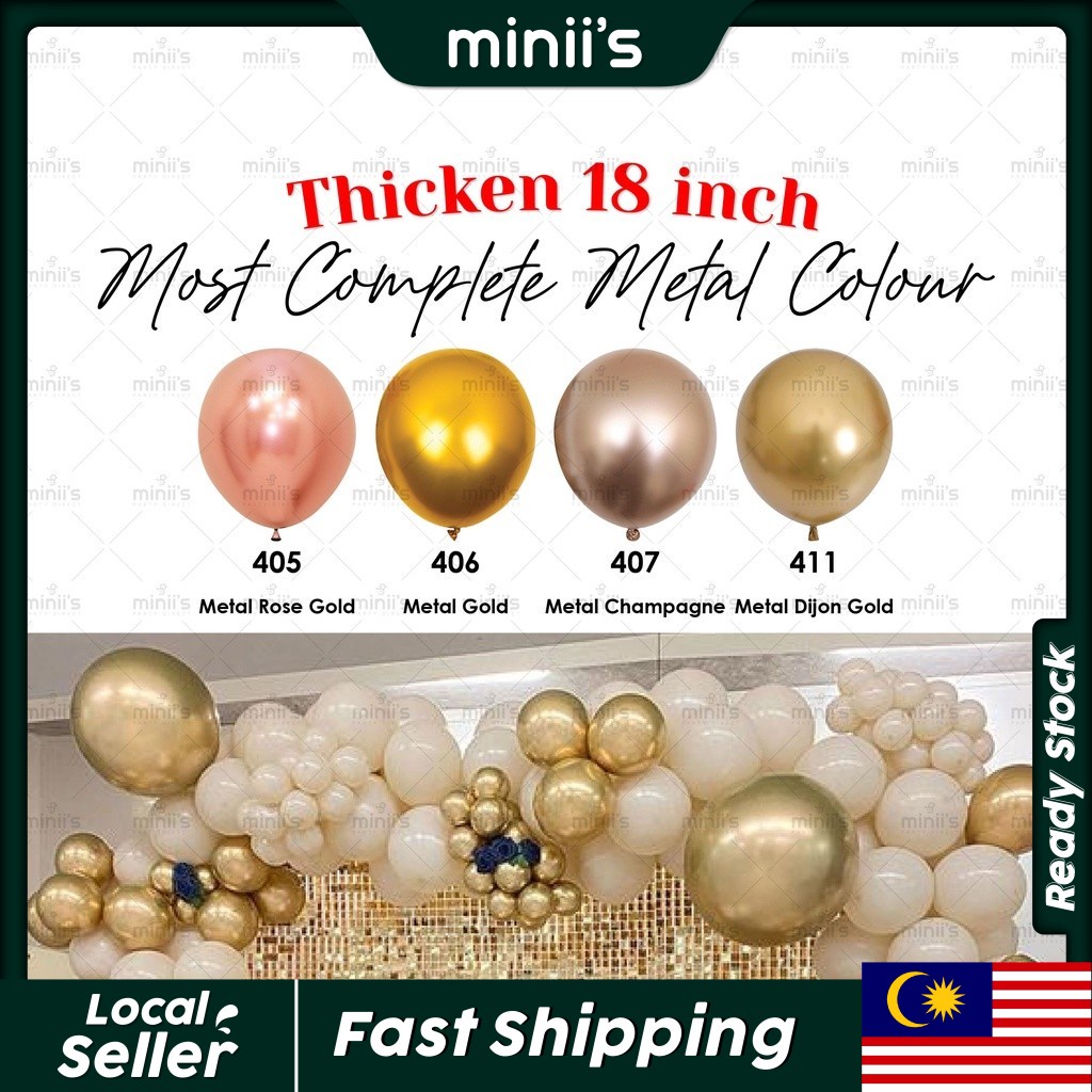 MINIIS PARTY 1Pc 18 inch Metallic Balloon Chrome Balloon Belon Chrome ...