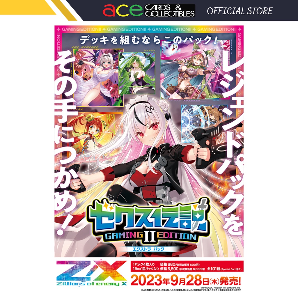 Z/X -Zillions of enemy X- The Legend of Z/X - Gaming Edition II [ZX-E-42] (Japanese) | Shopee ...