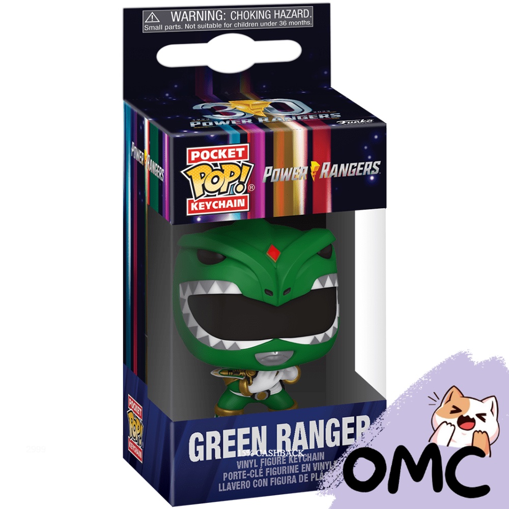 Funko Pop! Keychain : Mighty Morphin Power Rangers - Green Ranger 100% ...