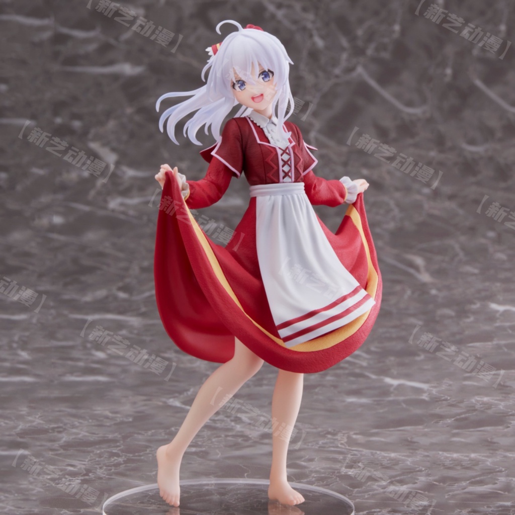 Witch's Journey Stepping on Grape Girl Irena Doll Model Decoration Two ...