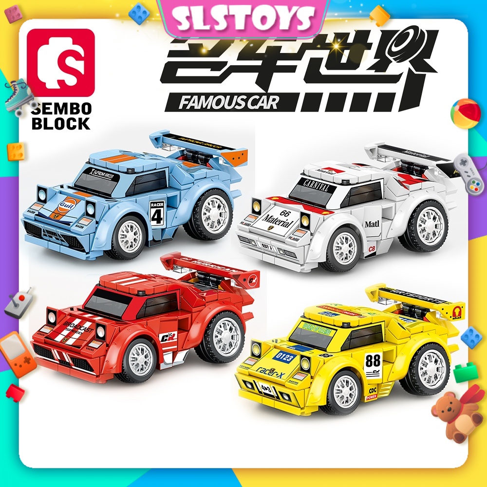 4IN1 Sembo Block Famous Car World Mini Series Decoration Deco Vehicle ...