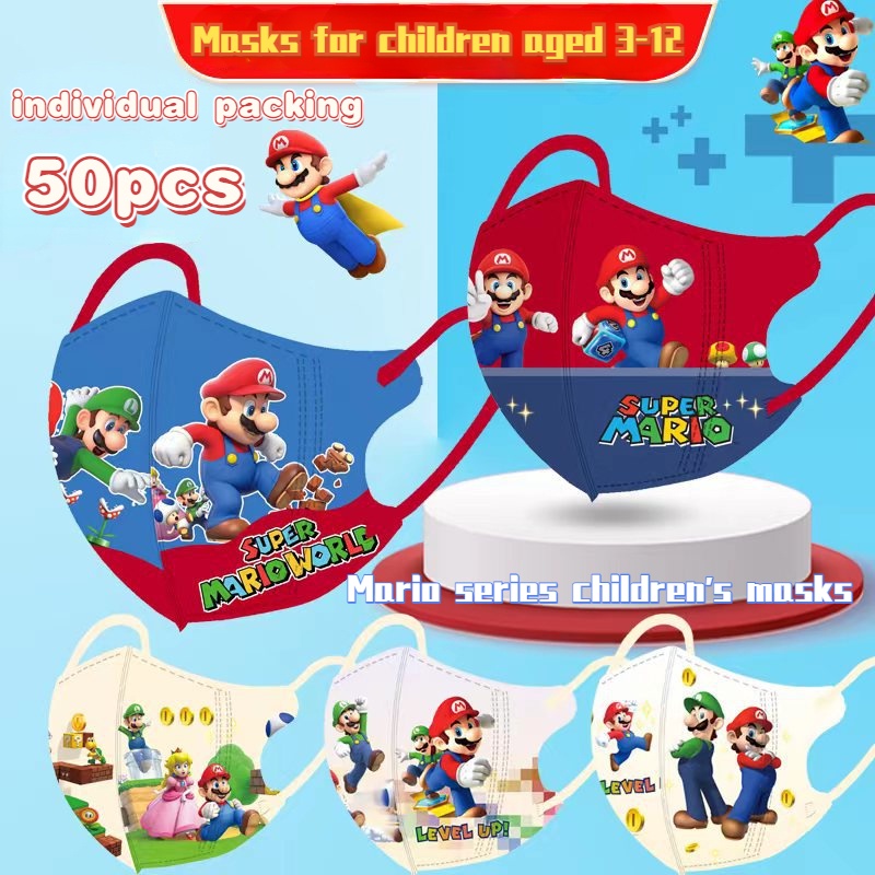 Mario Engineer Series Anime Funny Cartoon Printed Children's Mask 3-12 ...