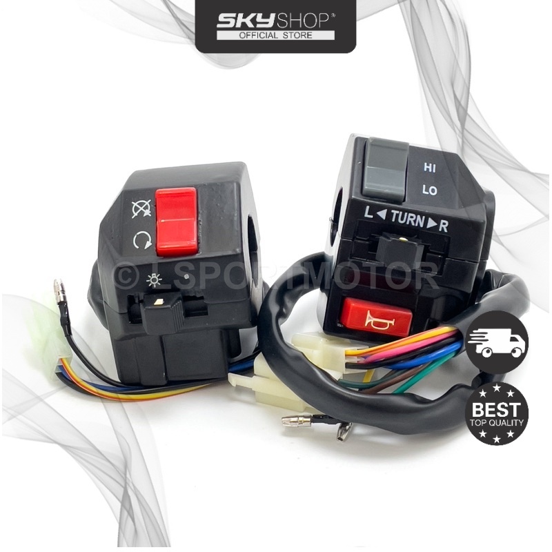YAMAHA RXZ-3 HANDLE SWITCH (LH/RH) RXZ3 MILLI MILI (S) | Shopee Malaysia