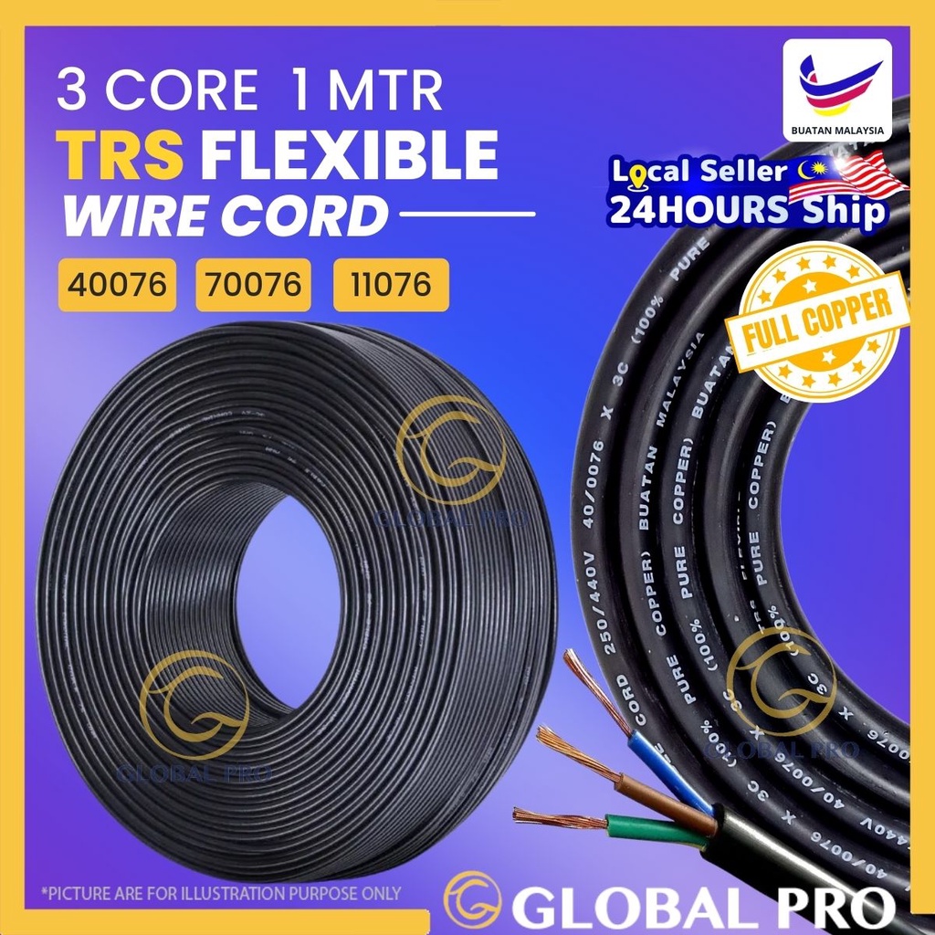 [LOOSE CUT] TRS Flexible Cable Full Copper Made In MALAYSIA 100% Pure ...