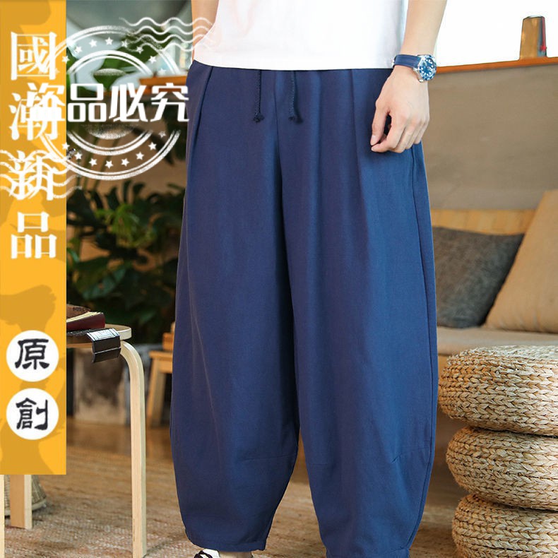 Cotton Linen Pants Men's Summer Retro Casual Pants Wide Leg Pants Japanese Samurai Straight ...