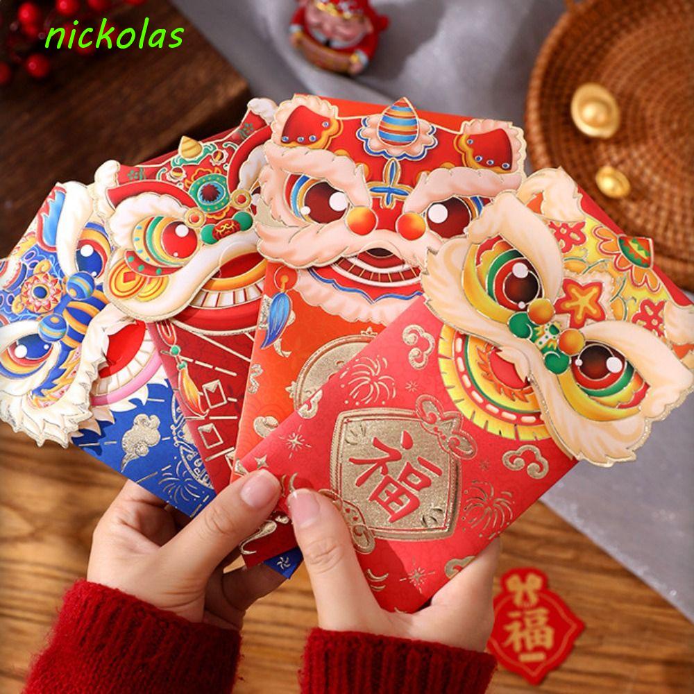 NICKOLAS Red Envelope, Luck Money Bag 2024 New Year Packet Money Pocket ...