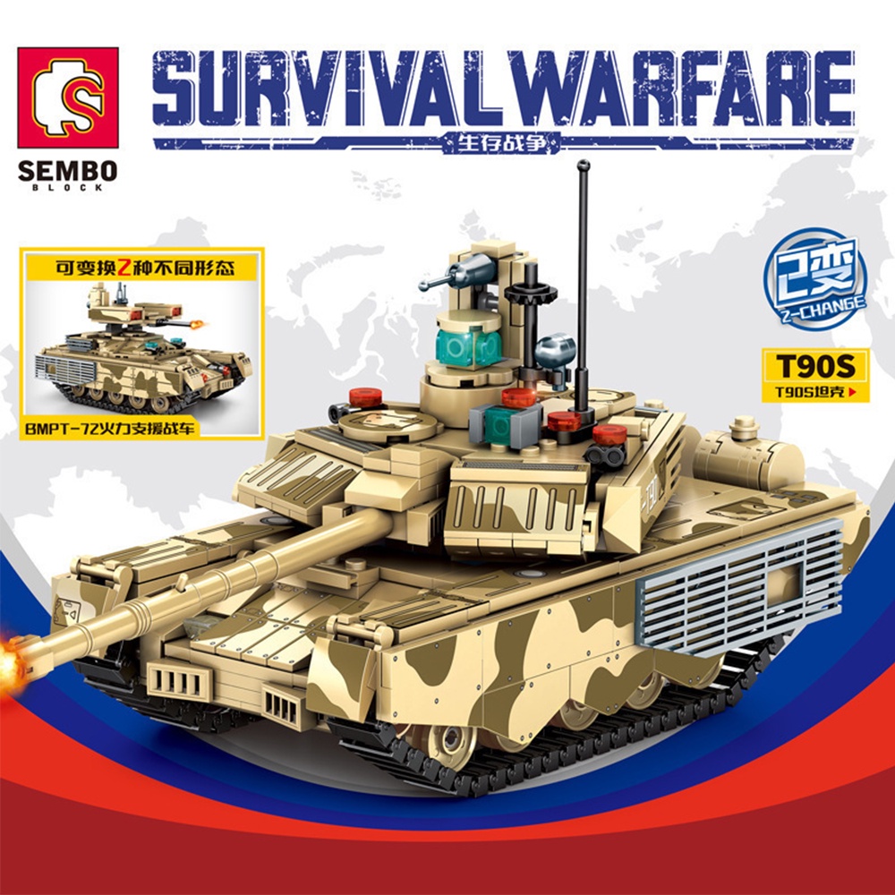 Sembo Block 207004 Survival Warfare Military Army Soldier Vehicle ...
