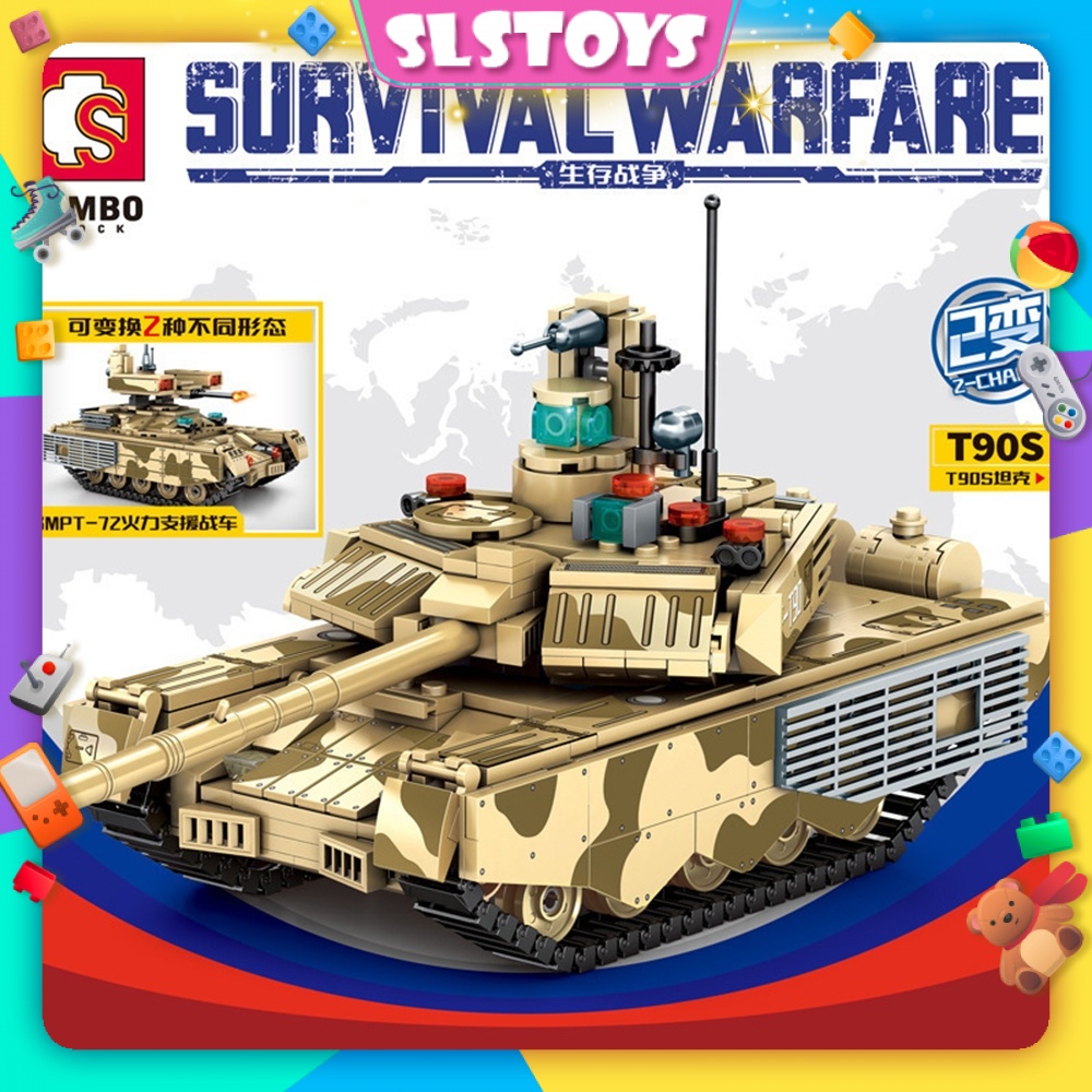 Sembo Block 207004 Survival Warfare Military Army Soldier Vehicle ...