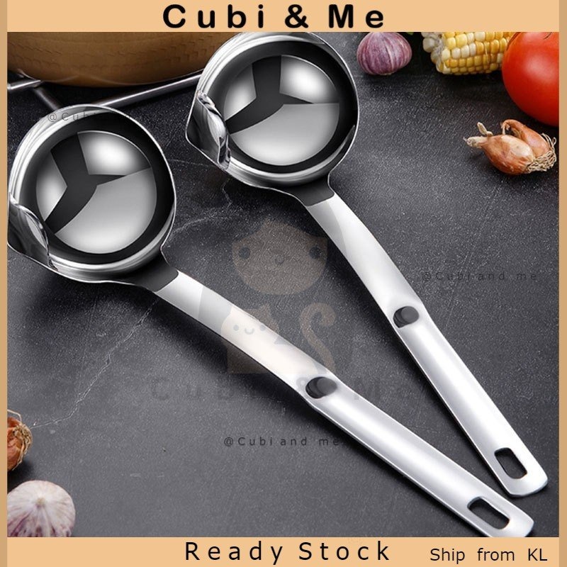 C&M Kitchen Stainless Steel Oil Filter Spoon Cooking Soup Ladle Long ...
