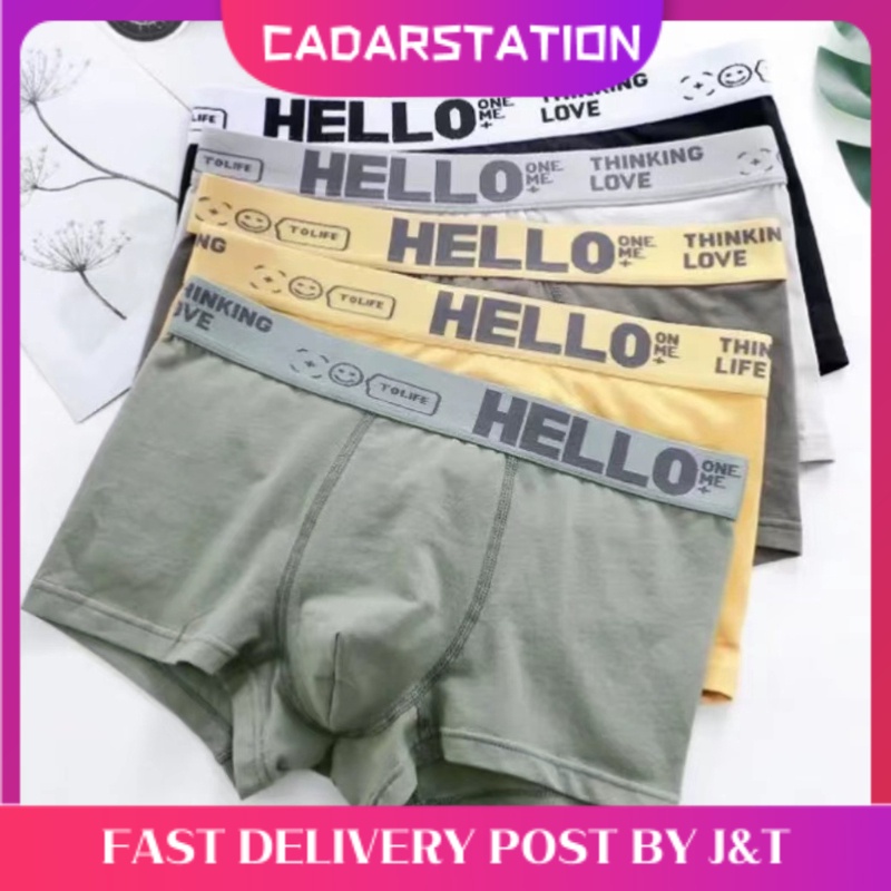 CS_ Men's Boxer Cotton 5 In 1 Set underwear Lelaki Graphene ...