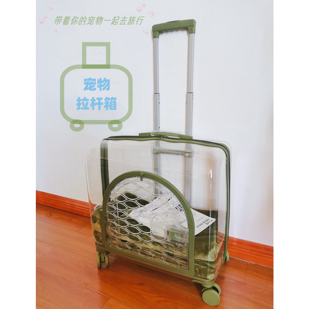 Pet Trolley Case Cat Bag Dog Outing Suitcase Portable Transparent Cat ...