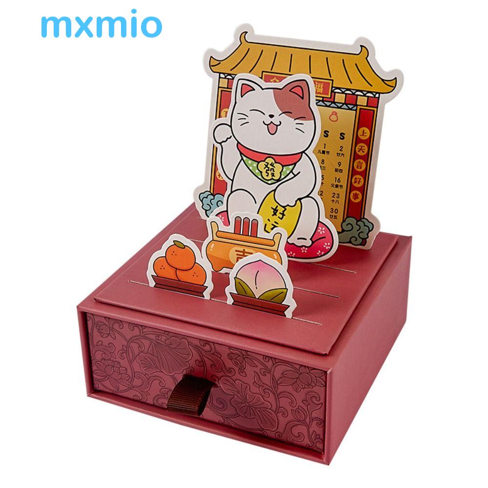 MXMIO God Blessing Desk Calendar, Yearly Agenda Desktop Organizer 2024 ...