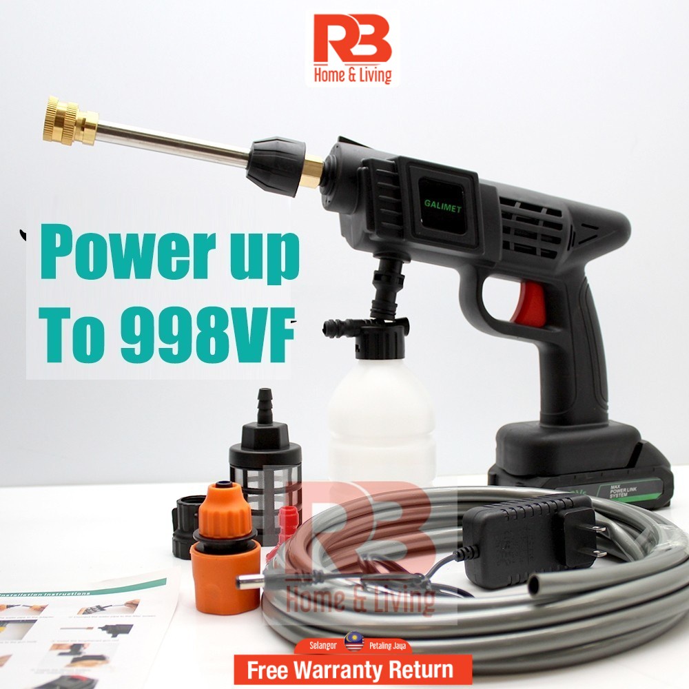 Water Jet (998VF)Cordless Wash Floor Tiles Cleaner Spray Gun Water Jet ...