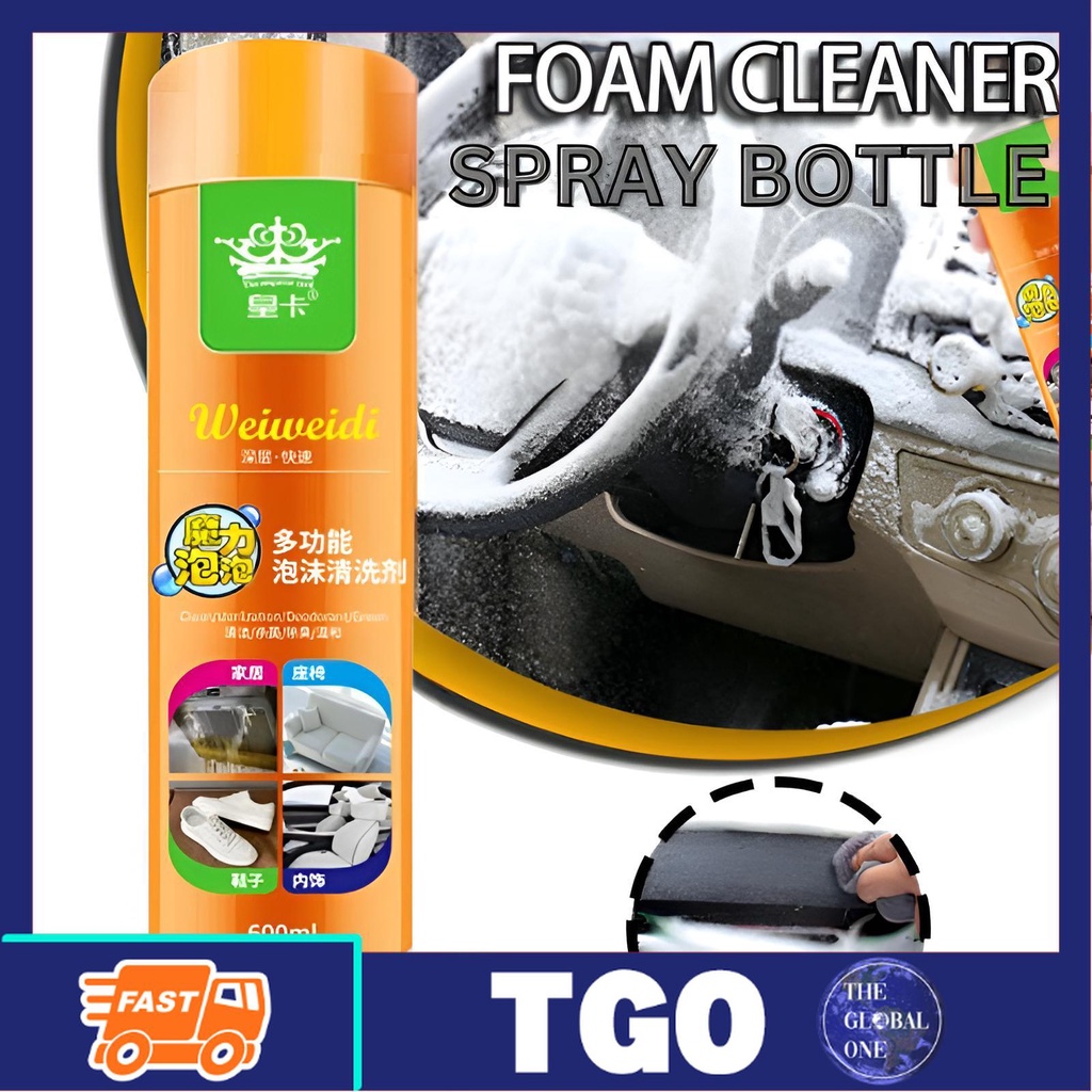 Multipurpose Foam Cleaner Spray 600ML Big Bottle Car Carpet Home ...