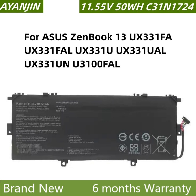 C31N1724 Laptop Battery for ASUS ZenBook 13 UX331FA UX331FAL UX331U ...