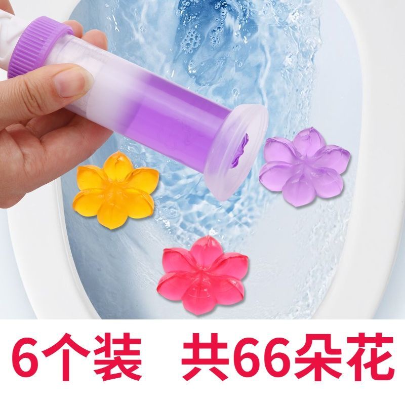 Toilet Floral Fragrance Fragrance Fragrance Deodorant Toilet Gel Long ...