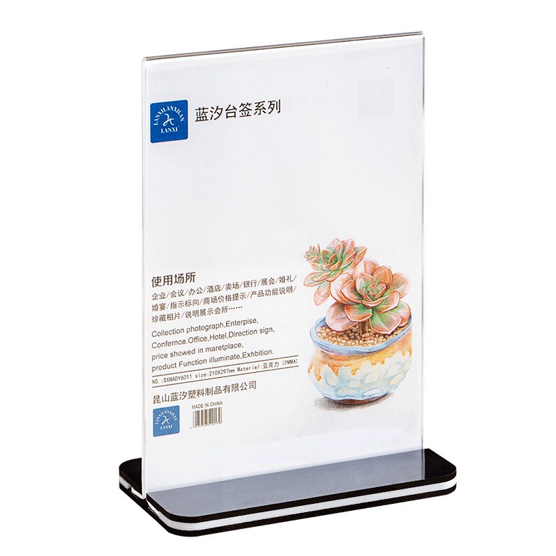 A4 mica Menu, A4 size mica tabletop board with transparent sliding base ...