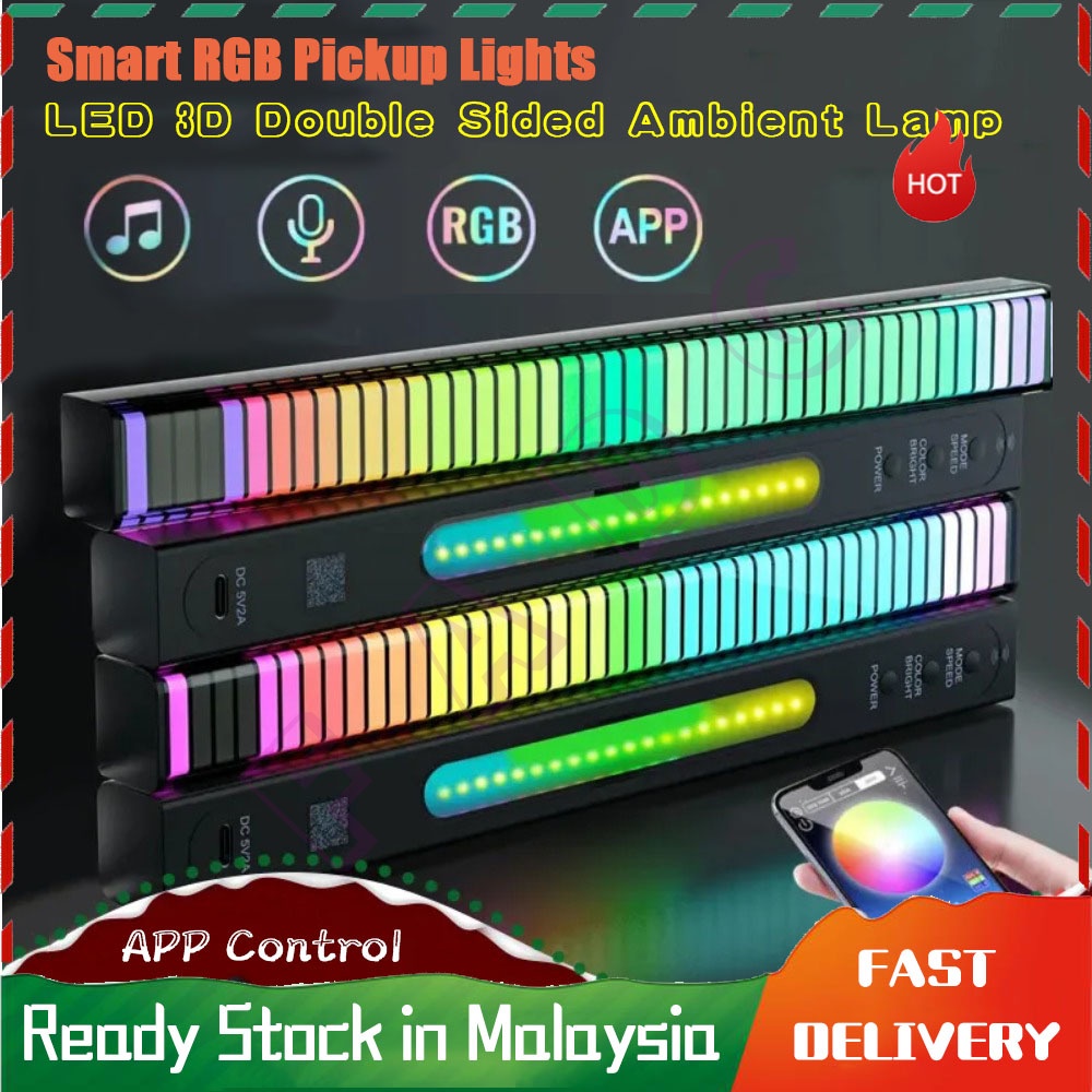 Smart RGB Pickup Lights LED 3D Double Sided Ambient Lamp APP Control ...