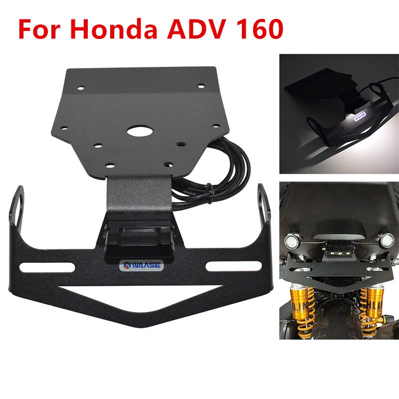 Motorbike For Honda ADV160 ADV 160 2022 2023 2024 2025 Rear License ...