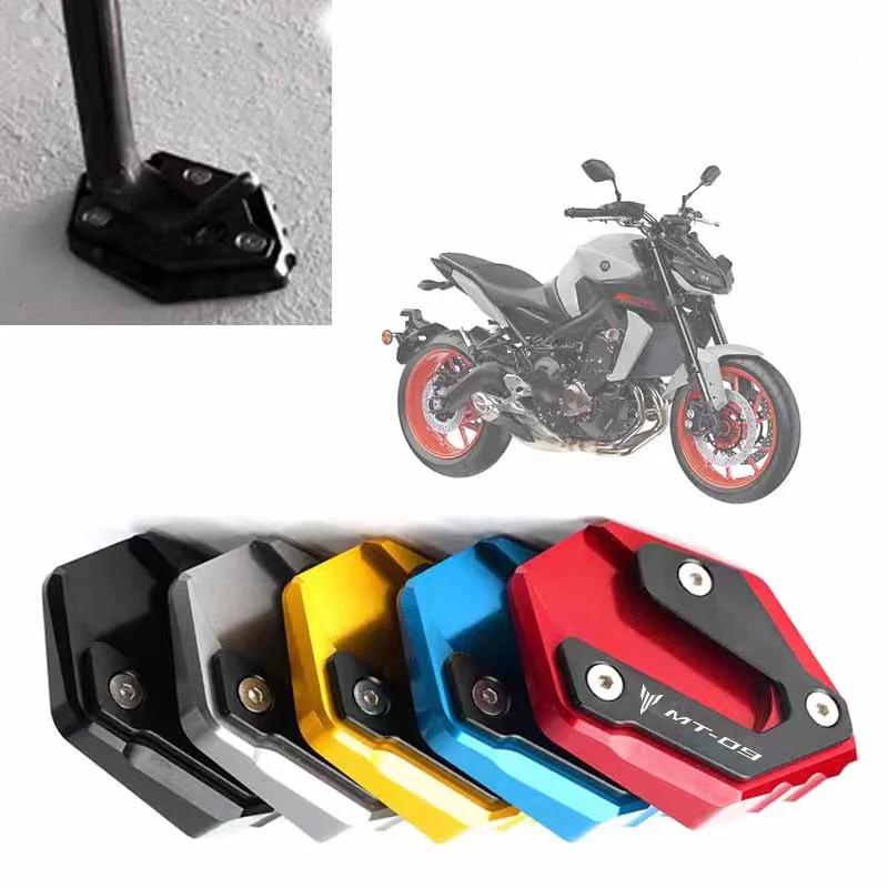 For YAMAHA MT07 MT09 Tracer7 Tracer900GT XSR900 Aluminum Side Stand ...