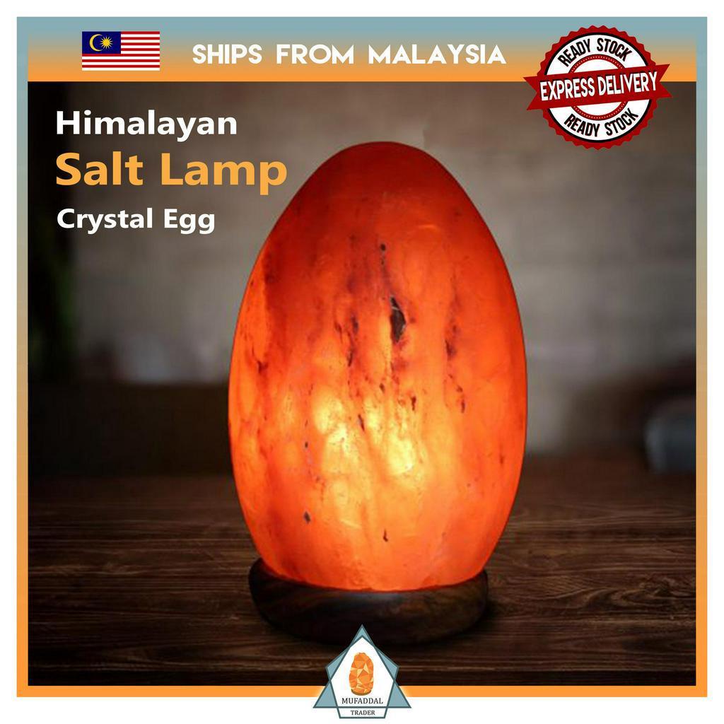 Crystal Egg Shape - Himalayan Rock Salt Lamp (with Dimmer Switch option ...