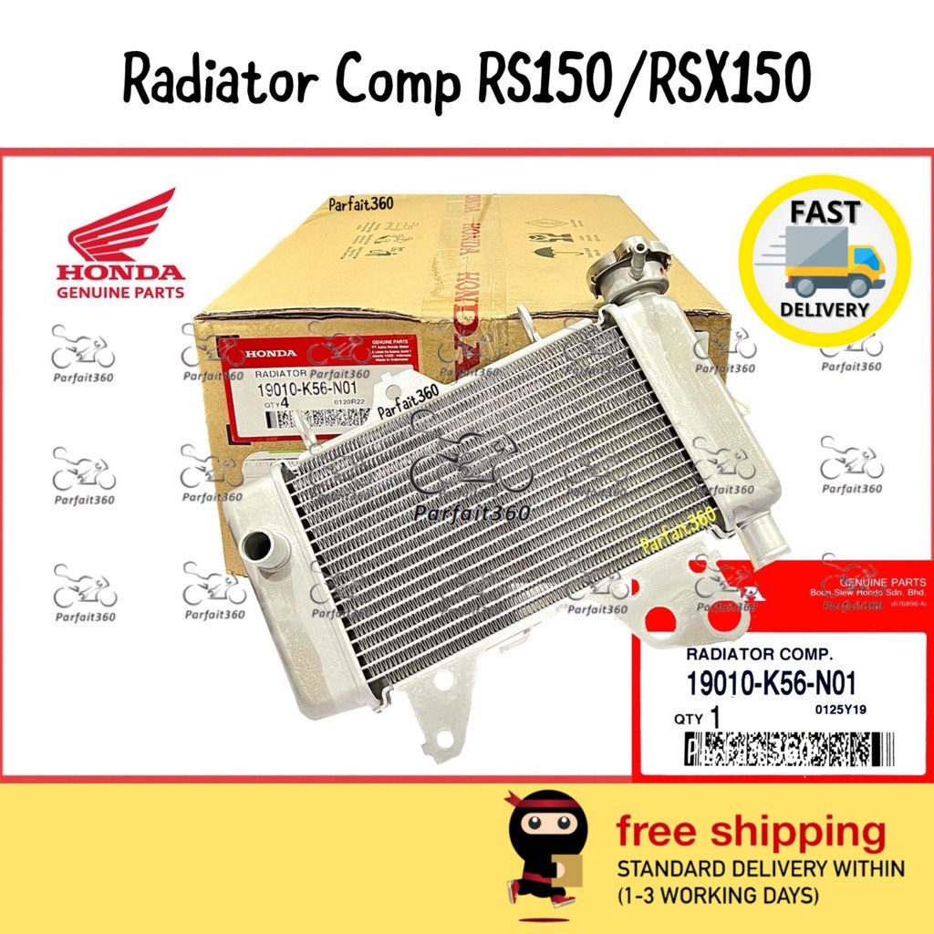 19010-K56-N01 HONDA RS150 / RSX150 Radiator Comp / Tangki Air Coolant ...