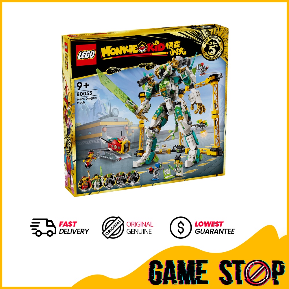 LEGO 80053 Monkie Kid Mei's Dragon Mech | Shopee Malaysia