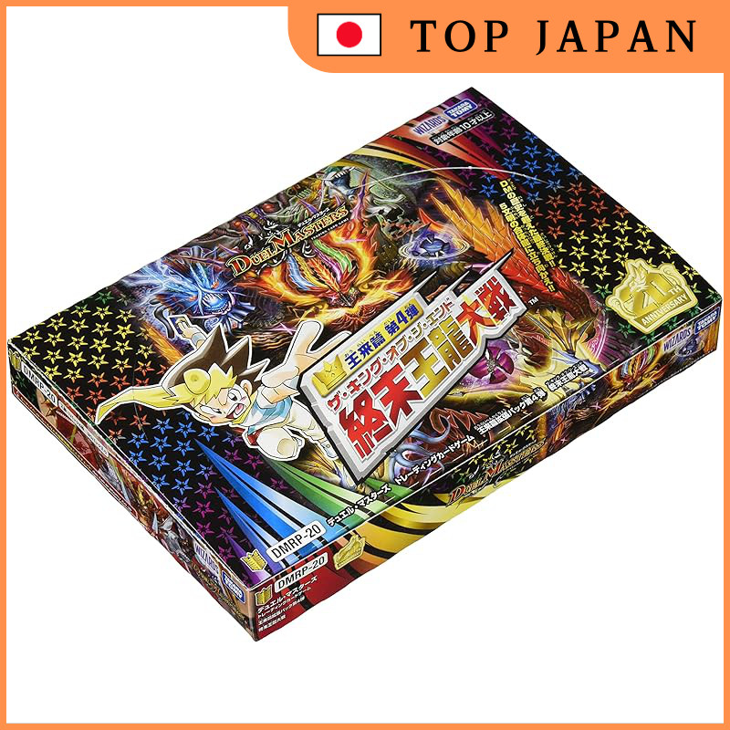 TAKARA TOMY Duel Masters TCG DMRP-20 Orai Chapter Expansion Pack Vol. 4: End of the World Dragon ...