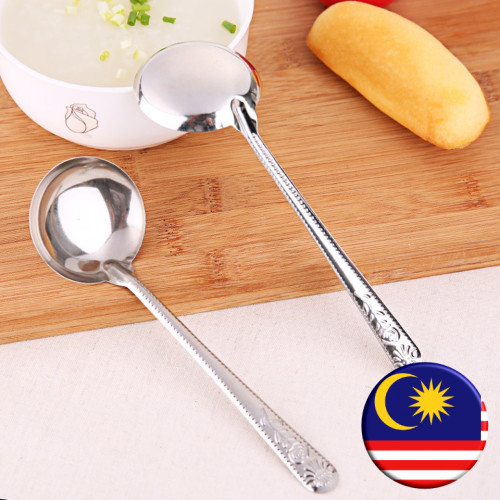 Stainless Steel Soup Spoon Ladle Scoop, Strong Sturdy 21cm Dining Table ...