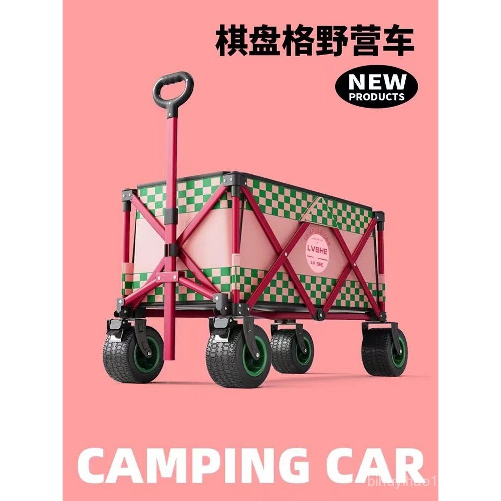 Gathering Outdoor Camping Car Oversized Camping Cart Trailer Foldable ...