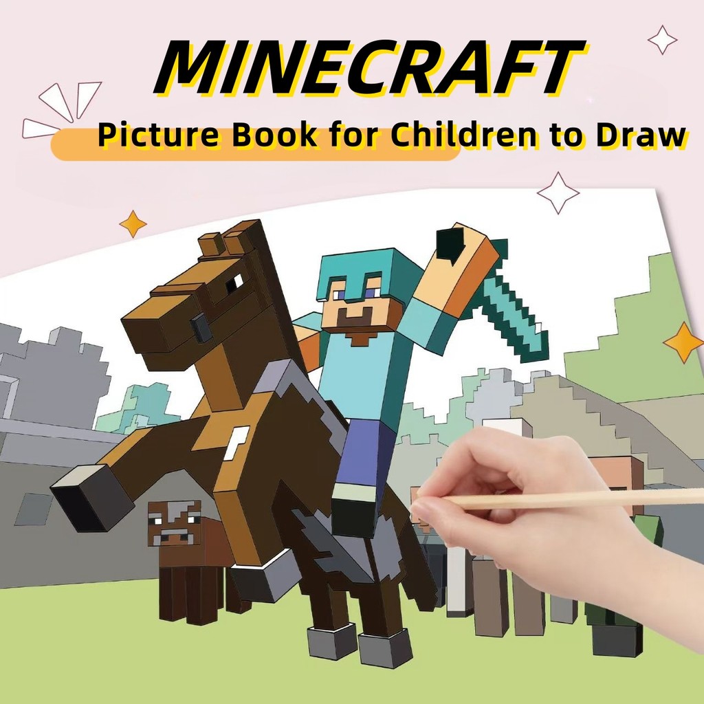 Minecraft Copy Picture Book, Children's Hand-Painted Book, Coloring ...