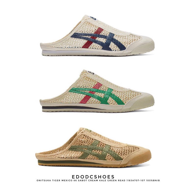 kotak kasut Onitsuka Tiger MEXICO 66 Sabot Cream Kale Green Baca kasut ...