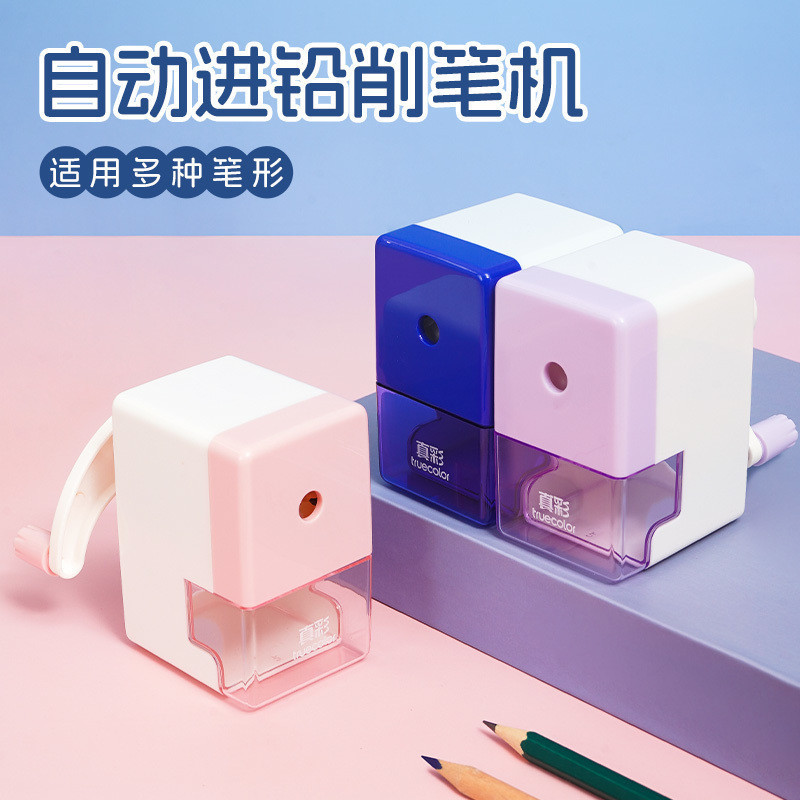 Real Color Pencil Sharpener Hand-Cranked Pencil Sharpener Manual Pencil ...