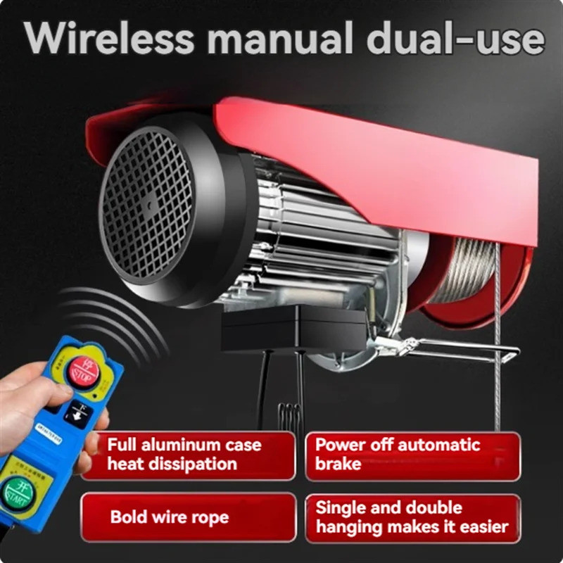 PA200 Electric Hoist with Wired/Wireless Remote Control Lifting Crane ...