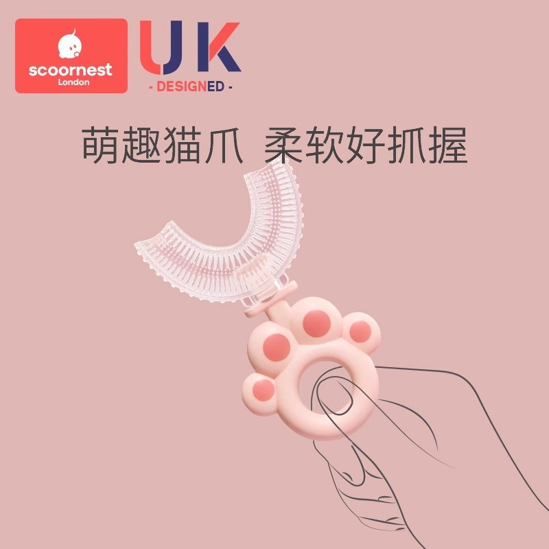 Above 1u Type Baby 2-3-4-6-820250213Children Baby Silicone Years Old ...