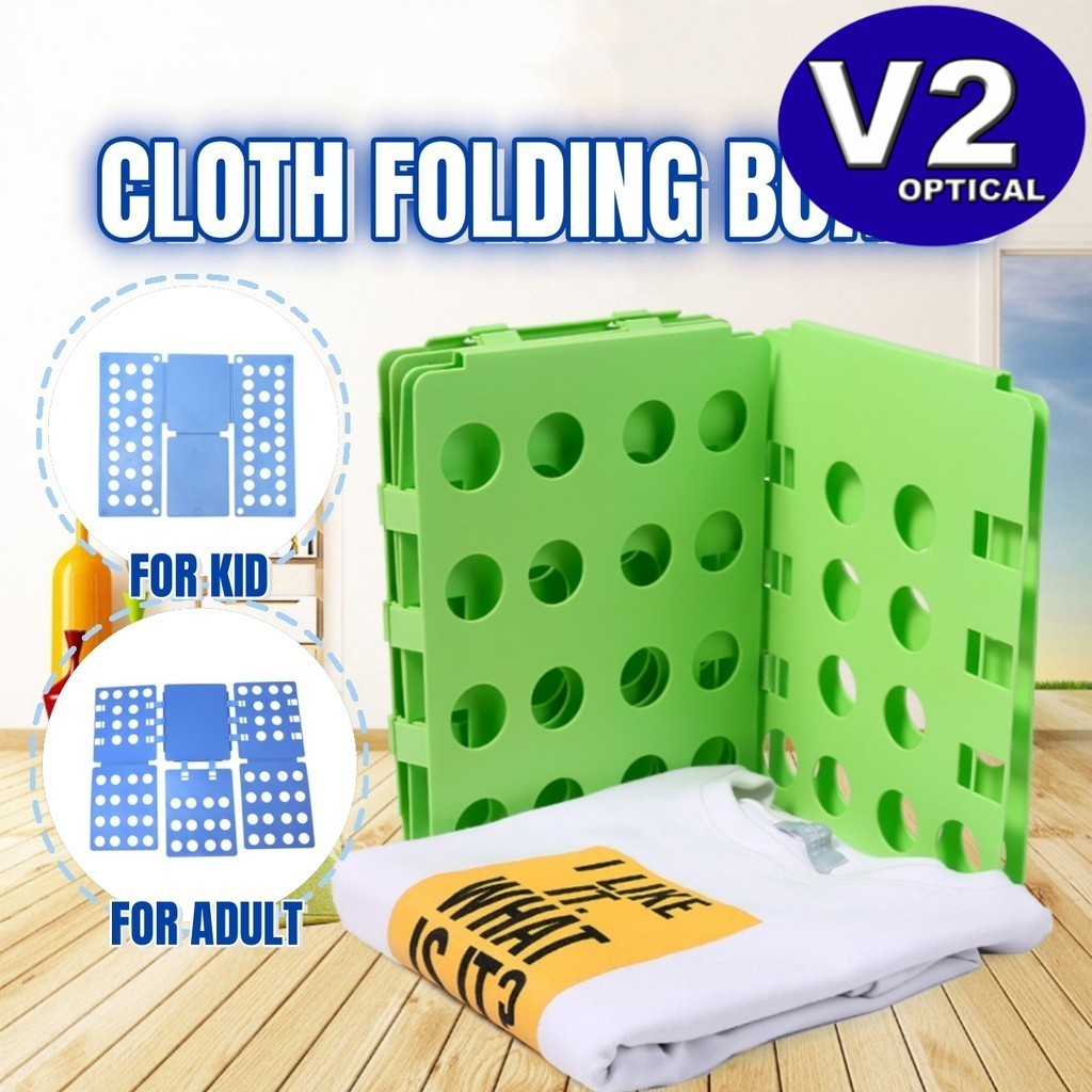 Clothes Folding Board Portable Adults and Kids Shirt Easy Flip Fold ...