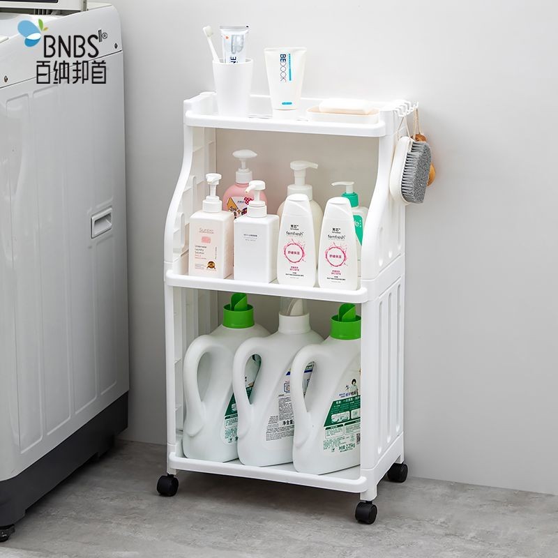 Bathroom Floor Rack Toilet Floor-standing Wheeled Trolley Toilet Multi ...