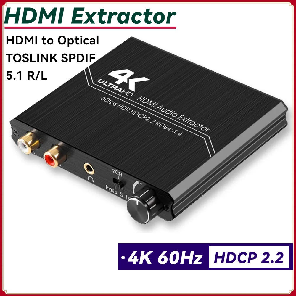 4K 60Hz HDMI 2.0 Audio Extractor HDMI Optical TOSLINK SPDIF 5.1CH R/L ...