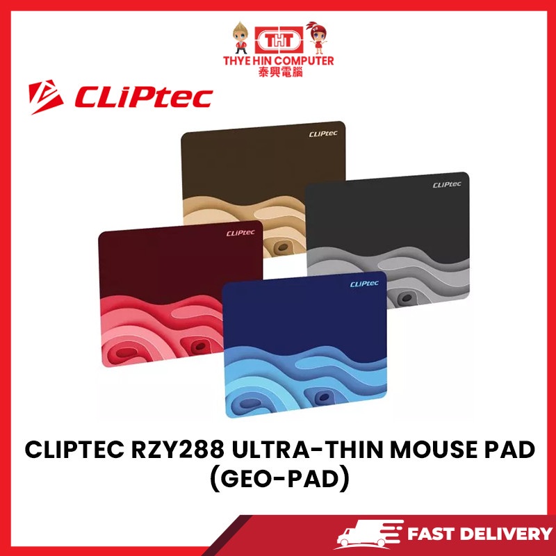 CLIPTEC RZY288 ULTRA-THIN MOUSE PAD (GEO-PAD) | Shopee Malaysia