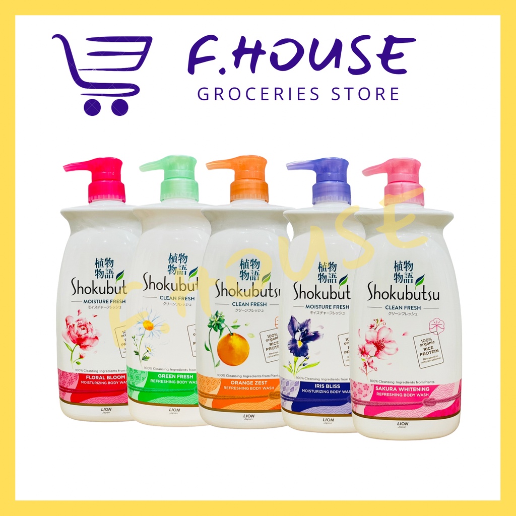 Shokubutsu Body Wash - 5 Variants (900ml) | Shopee Malaysia
